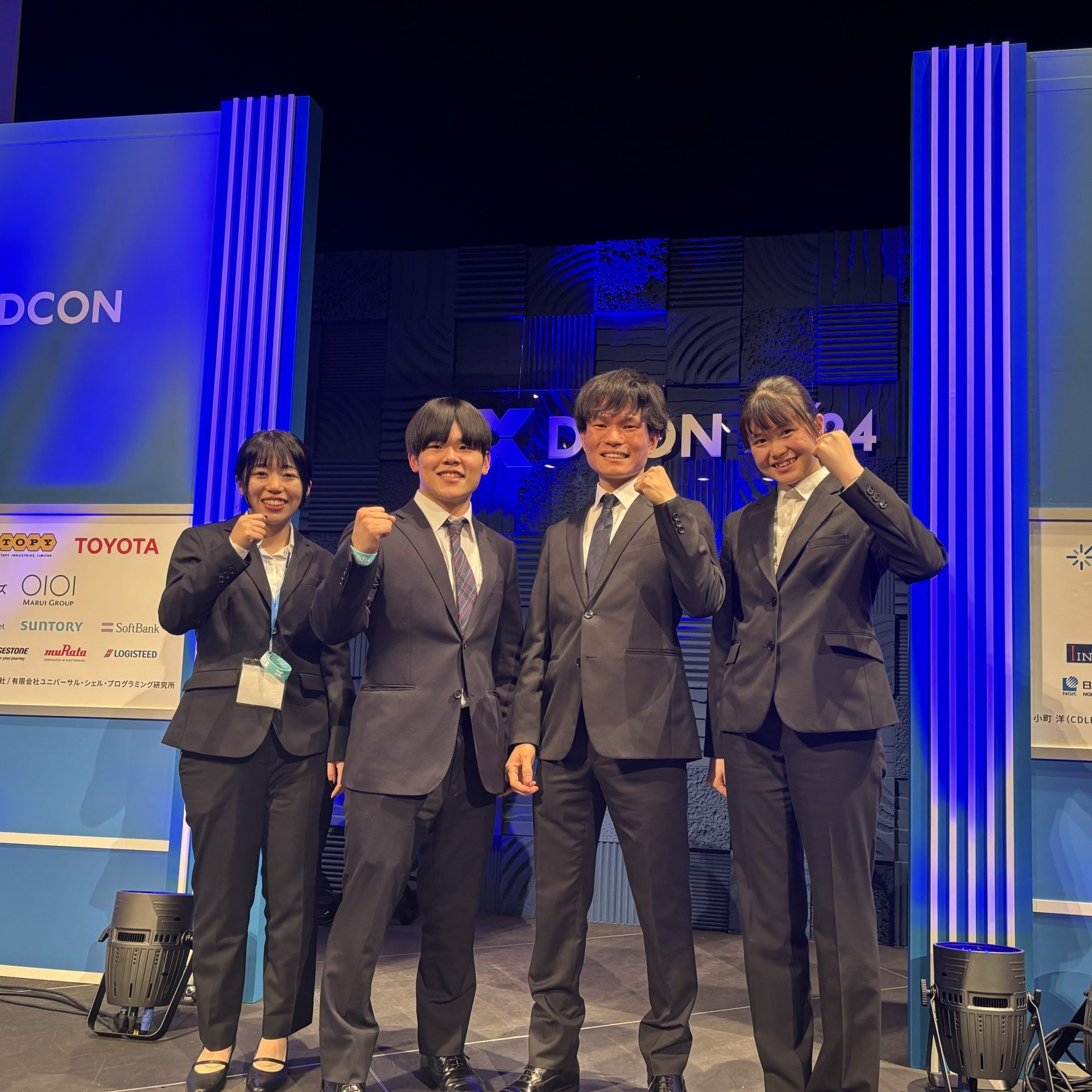 第5回全国高等専門学校ディープラーニングコンテスト2024（DCON2024）にて、経済産業大臣賞と企業賞（日本ガイシ賞・ブリジストン賞）をダブル受賞！ | 豊田高専