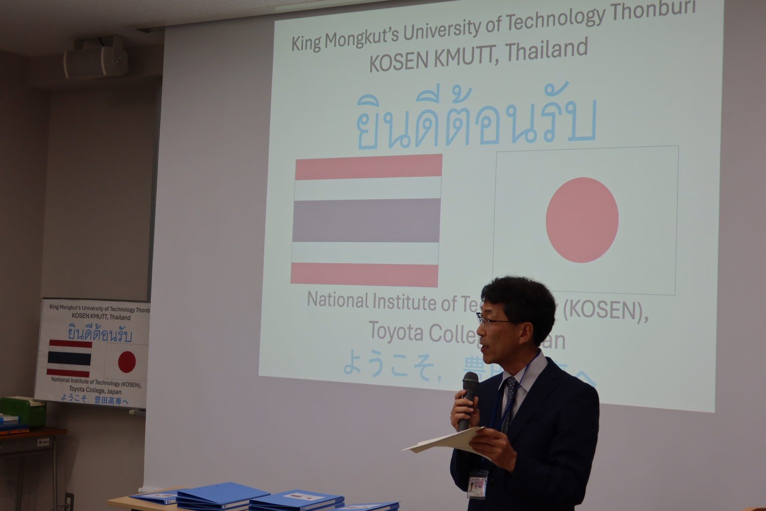 On Wednesday, June 12, Reiwa 6, Thai technical college students visited ...